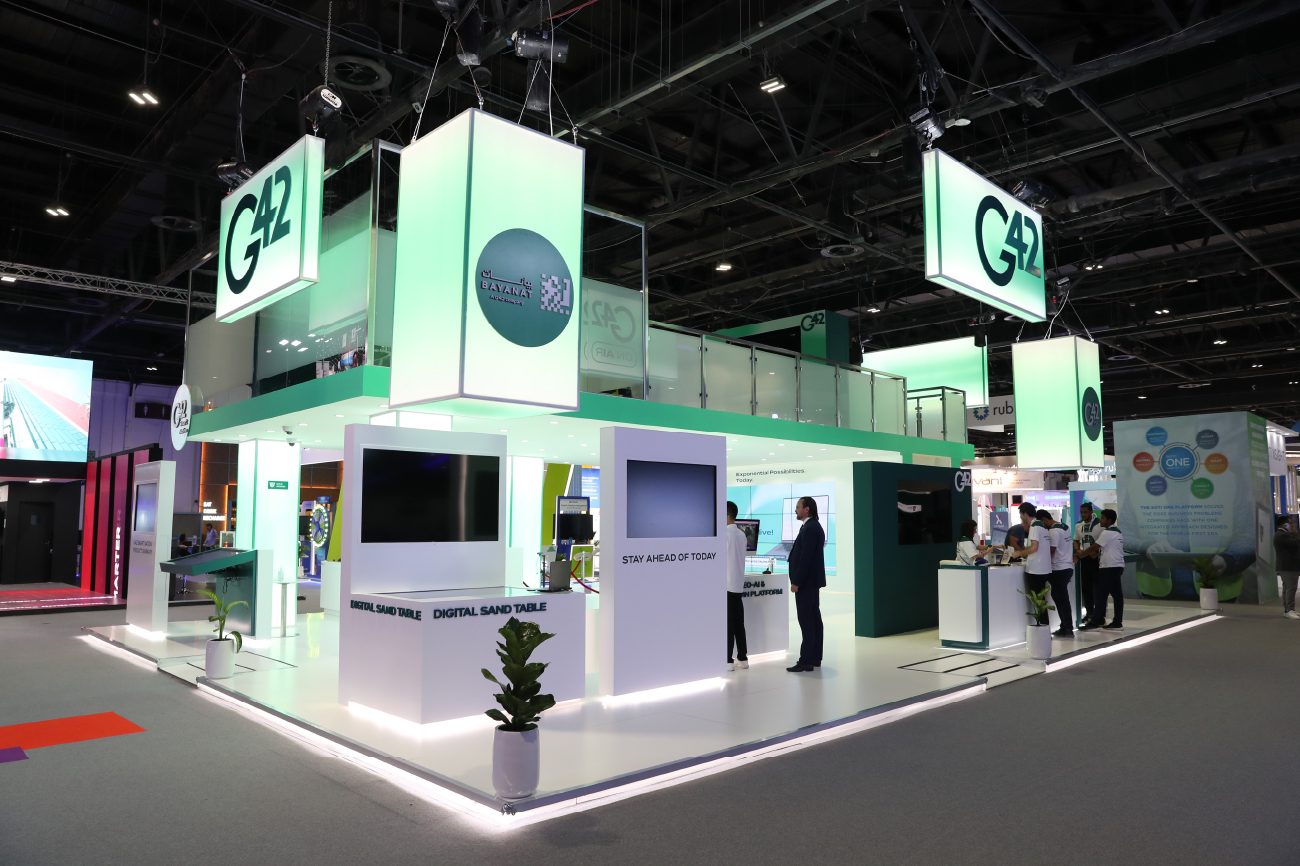 G42 – GITEX | The Hanging House – Experiential Agency